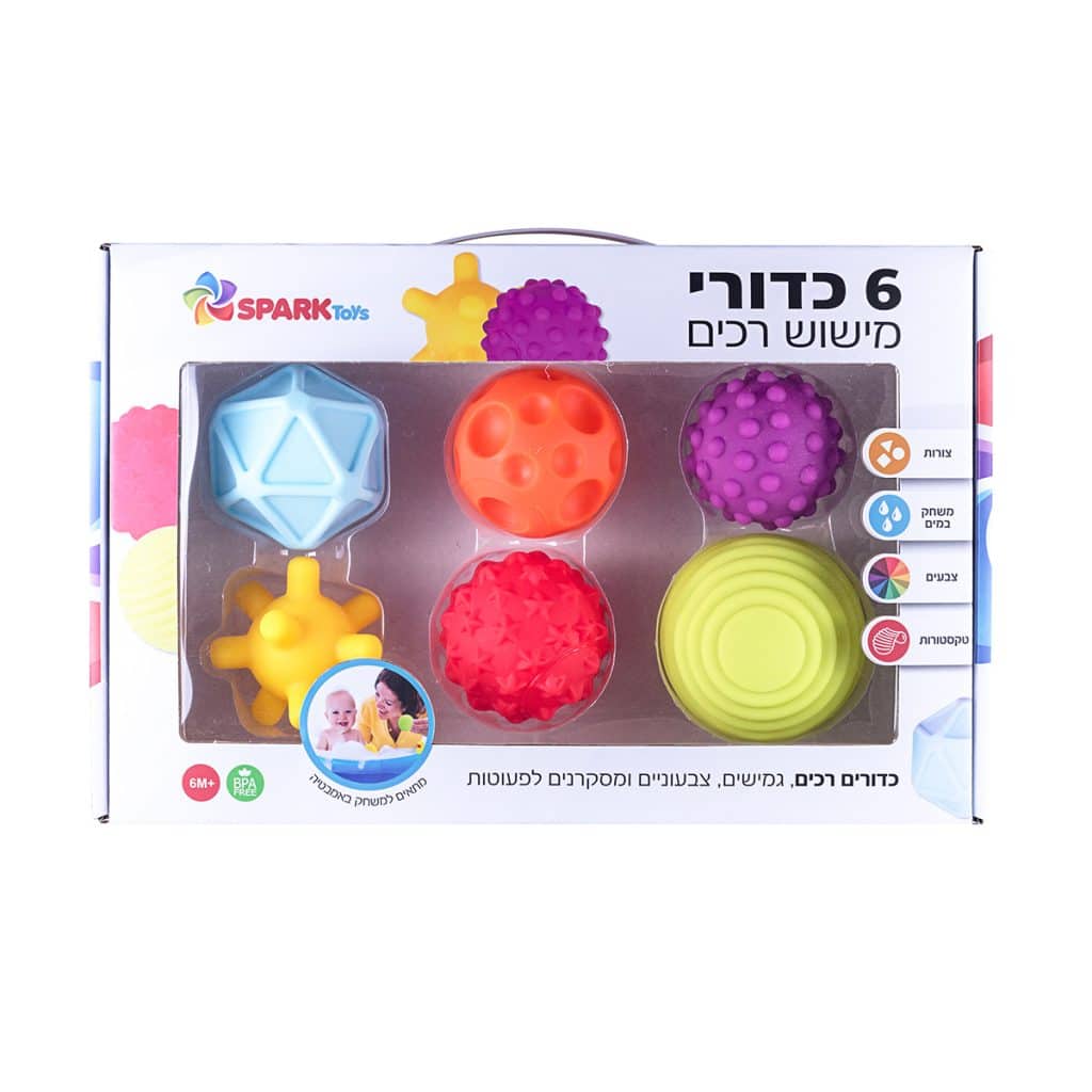 משחקים - המרכז לעיוור בישראל